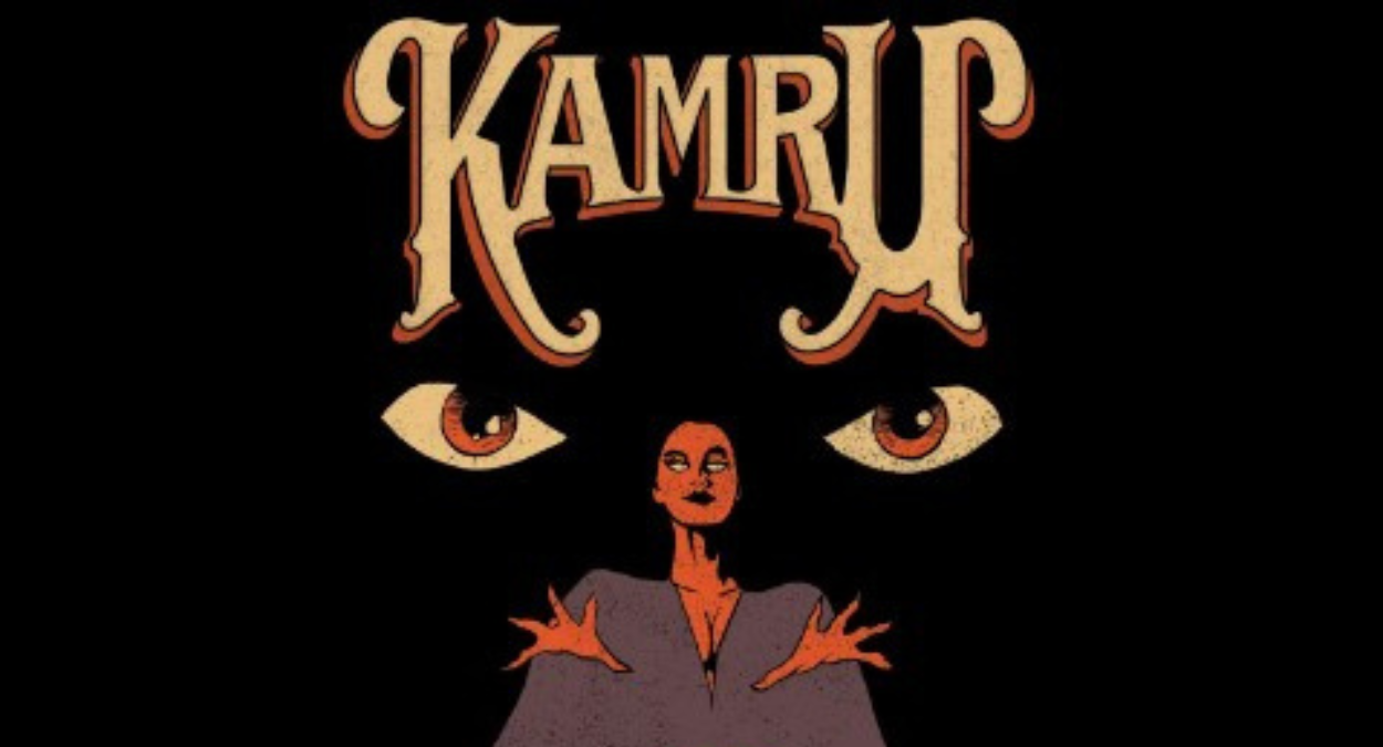 The Heavy Metal Band Kamru’s Album “Kosmic Attunement to the Malevolent ...